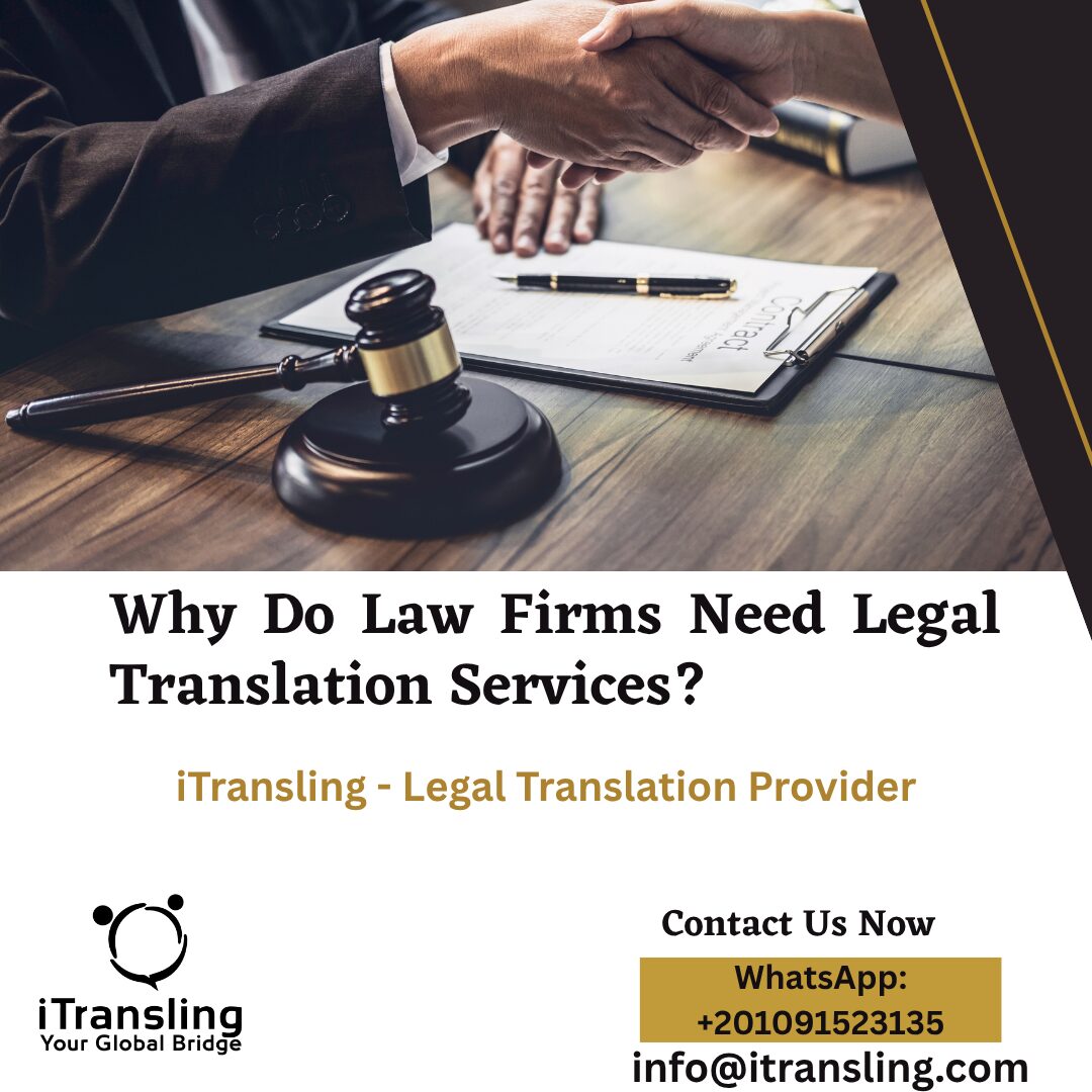 legal translation service | itransling